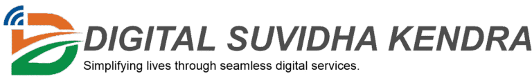 Pan Card - Digital Suvidha Kendra